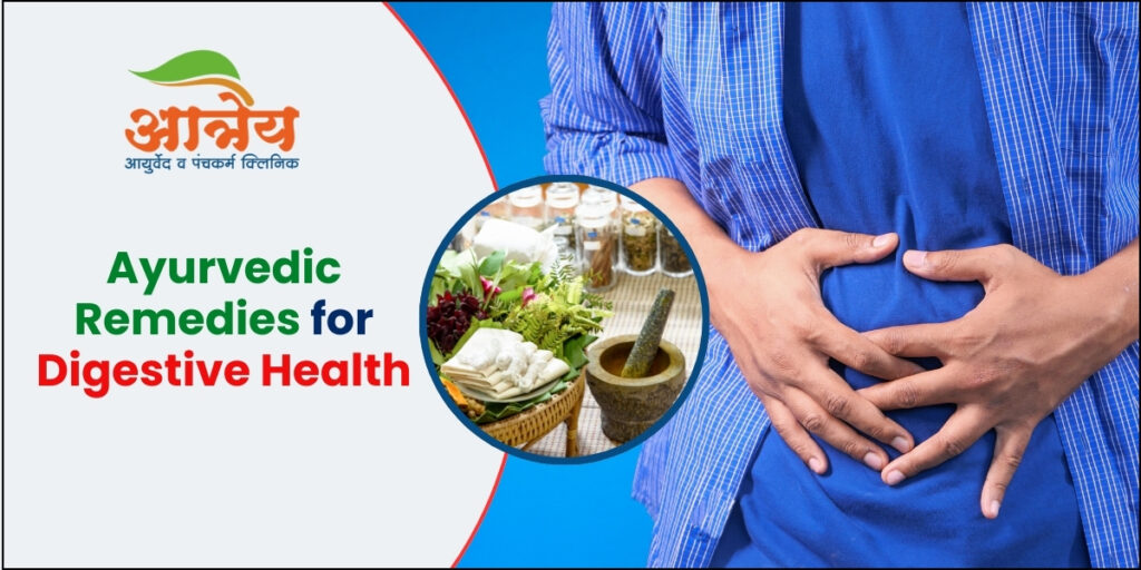 Top 10 Ayurvedic Remedies for Digestive Health - Aatrey Ayurveda